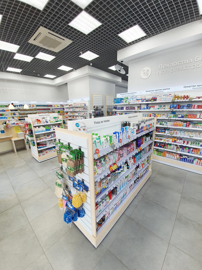 Eczaneler Neopharm, Moskova, foto