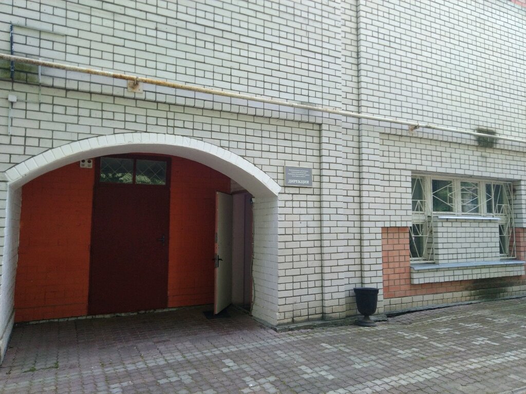 Yönetim ofisi Дирекция парка, Briansk, foto