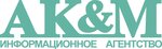 Ak&m (Gubkina Street No:3), medya ajansları  Moskova'dan
