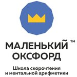 Small Oxford (Bolshaya ulitsa No:12, Khabarovsk), çocuk gelişim merkezleri  Habarovsk'tan