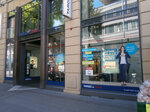 Targobank (Kaiserstraße No:121), banka  Karlsruhe'den