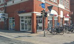 Targobank (Lange Straße No:2, Oldenburg (Oldenburg)), banka  Oldenburg'dan