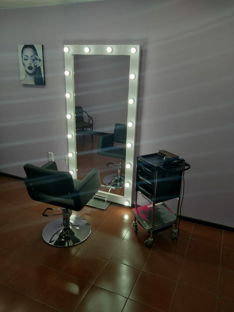 Güzellik salonu Студия Красоты, Podolsk, foto