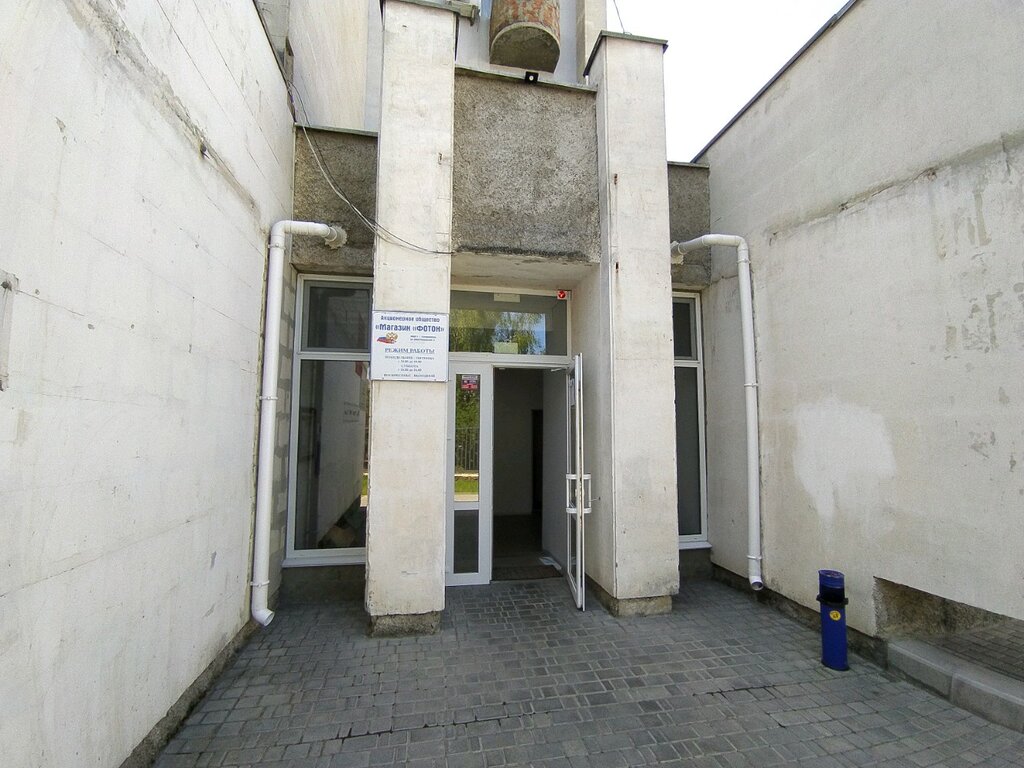 Kurye hizmetleri LLC Ug Cargo Trans, Simferopol (Akmescit), foto