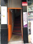 Gülşah Dilay Keskin Beslenme ve Diyet Merkezi (Aydın, Söke, Konak Mah., Kavakdibi Cad., 2), özel muayenehaneler  Söke'den