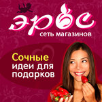 Eros (Molodezhnaya Street No:82), erotik shoplar  Izhevsk'ten