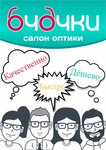 Очочки (Mira Street No:7А), optik  Lesnoy'dan