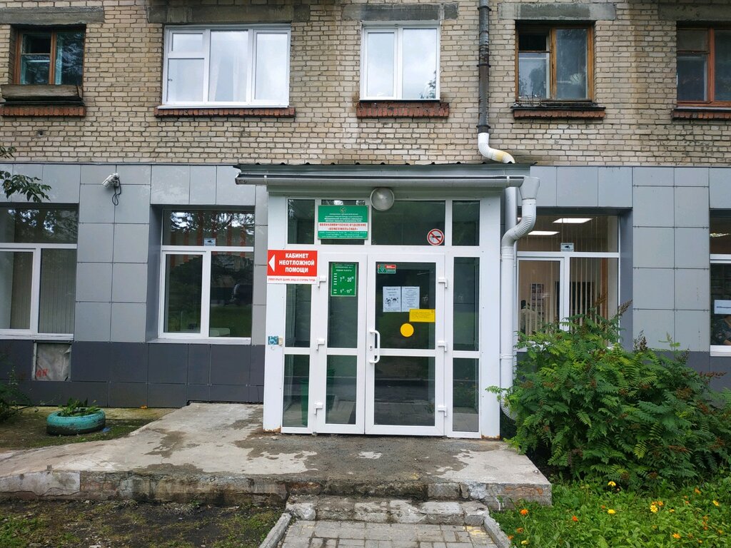 Çocuk hastaneleri Детская городская больница № 10, педиатрическое отделение № 3, Yekaterinburg, foto