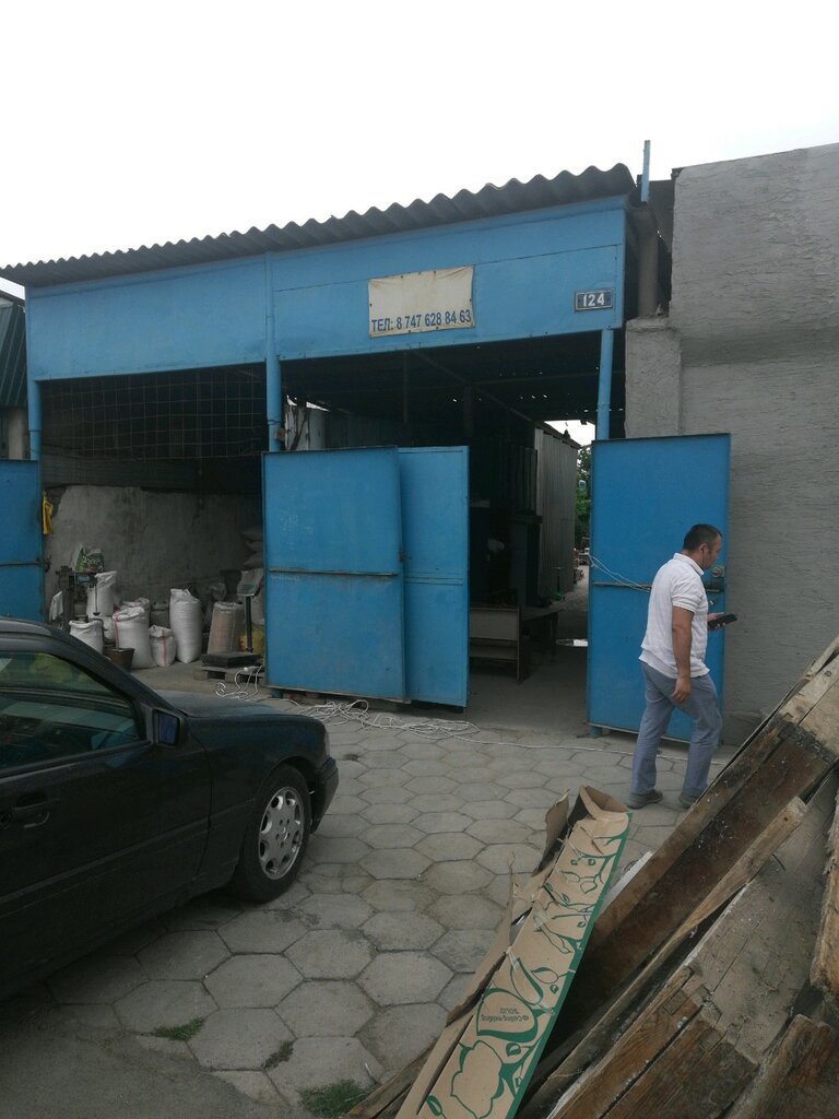 Yem ve yem katkı maddeleri Корма, Taraz, foto