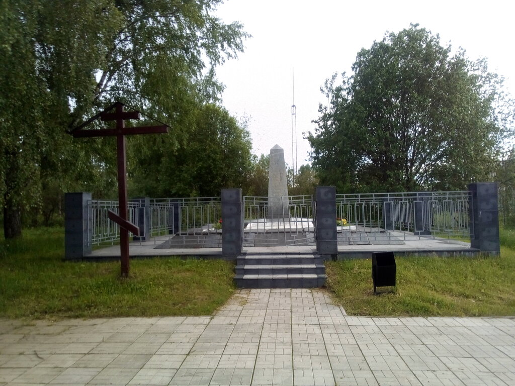 Anıt, heykel Братская могила, Tver, foto