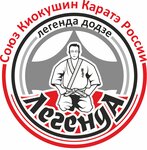 Союз Киокушин Каратэ России Легенда Додзе (Saratovskaya Street No:9с1), spor kulüpleri  Moskova'dan