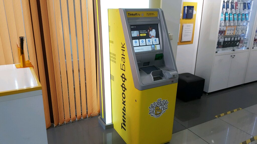 ATM'ler Т-Банк, Krasnodar, foto