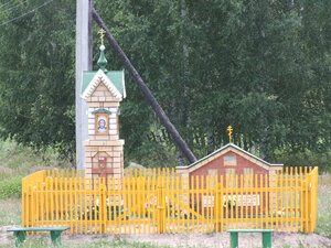 Памятник-обелиск воинам, погибшим в годы Великой Отечественной войны 1941-1945 гг. (ulitsa Pochinok No:87, derevnya Pochinok), anıt, heykel  Mariy El'den