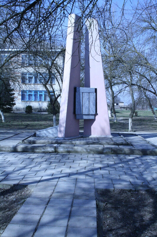 Anıt, heykel Мемориал Вечной Славы, Stavropolski krayı, foto