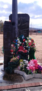 Стела в память об односельчанах, погибших в Великой отечественной войне (Trans-Baikal Territory, Mogochinskiy munitsipalny okrug, posyolok pri stantsii Sbega), anıt, heykel  Zabaykalski krayından