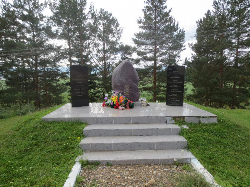 Anıt, heykel Обелиск памяти павшим воинам Великой Отечественной войны, Saha Cumhuriyeti (Yakutistan), foto