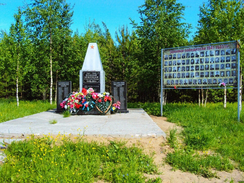 Anıt, heykel Воинам-землякам от жителей Пянды, Arhangelskaya oblastı, foto