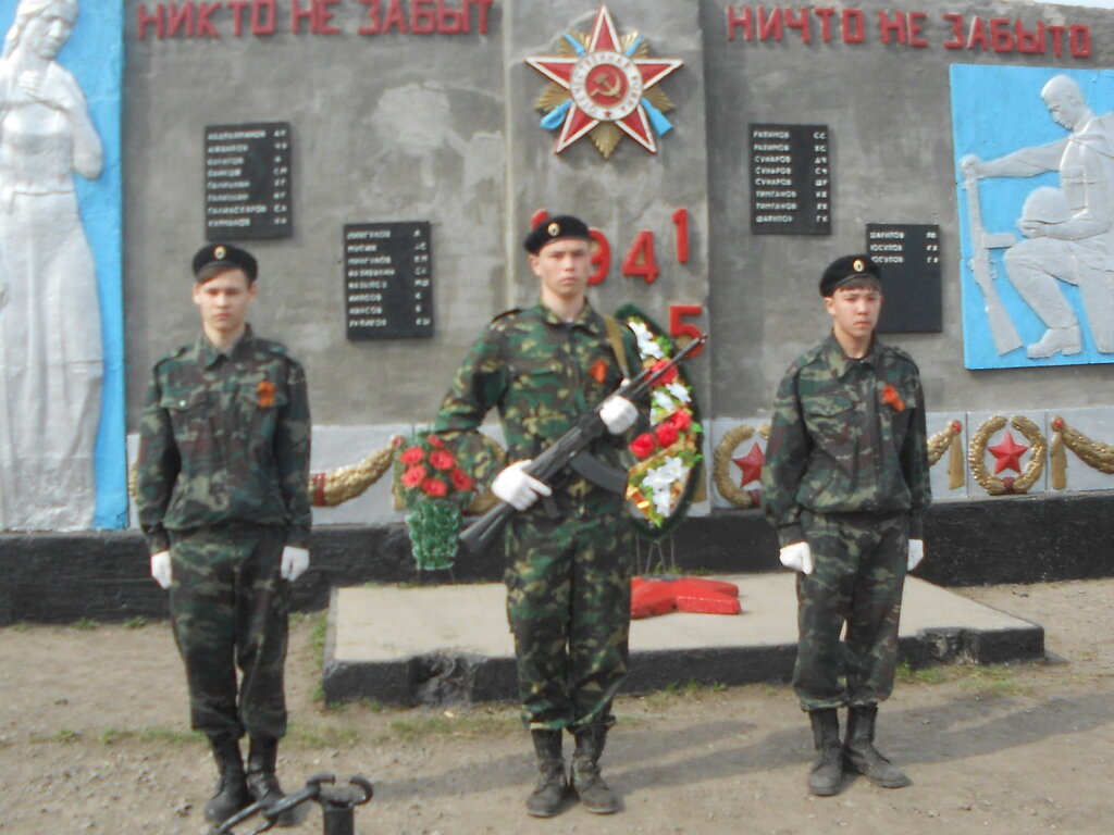 Anıt, heykel Погибшим в годы Великой Отечественной войны, Novosibirskaya oblastı, foto