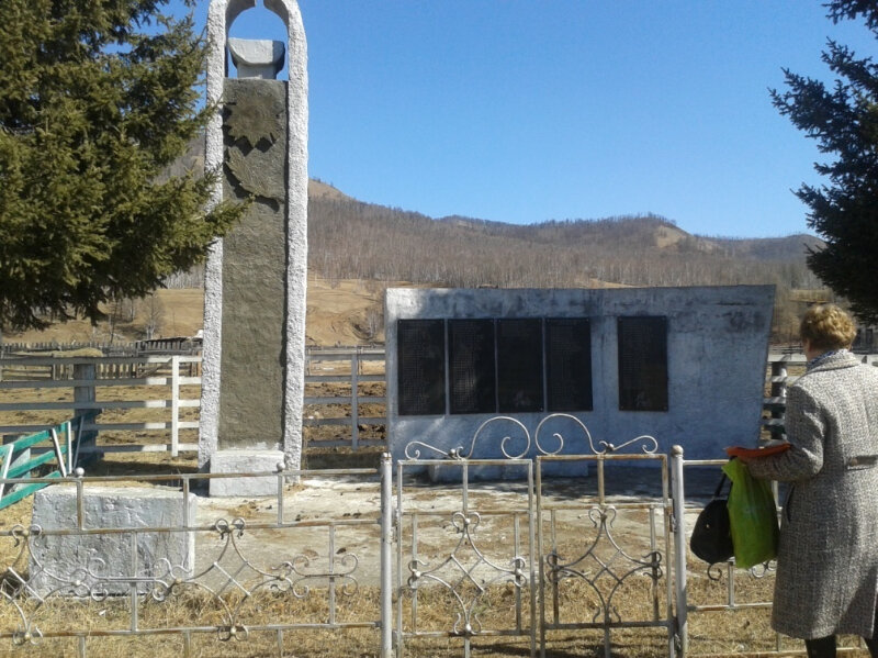 Anıt, heykel Воинам-землякам, погибшим в годы Великой Отечественной войны, Buriatya, foto