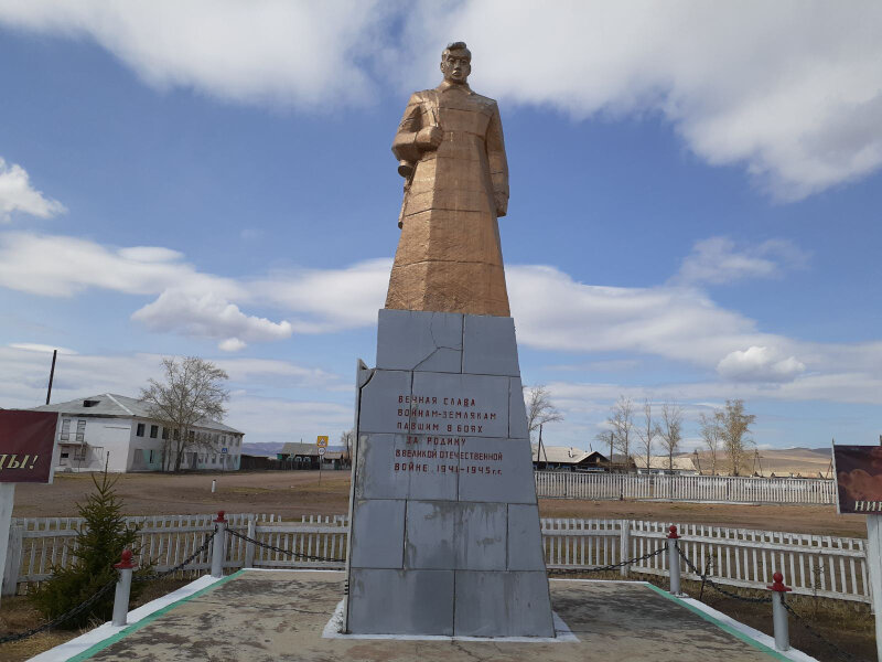 Anıt, heykel Воинам-землякам, погибшим в годы Великой Отечественной войны, Buriatya, foto