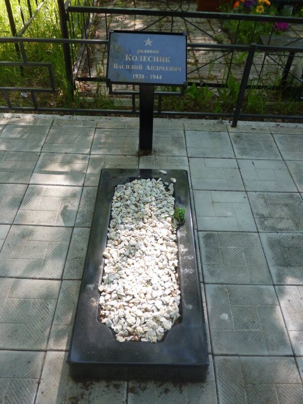 Anıt, heykel Воинское захоронение, Nijegorodskaya oblastı, foto