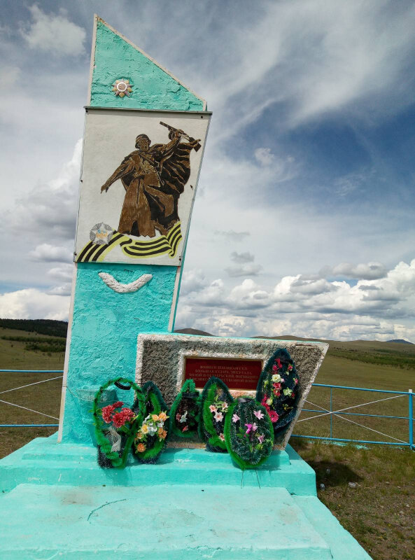 Anıt, heykel Воинам и землякам погибшим в ВОВ, Buriatya, foto
