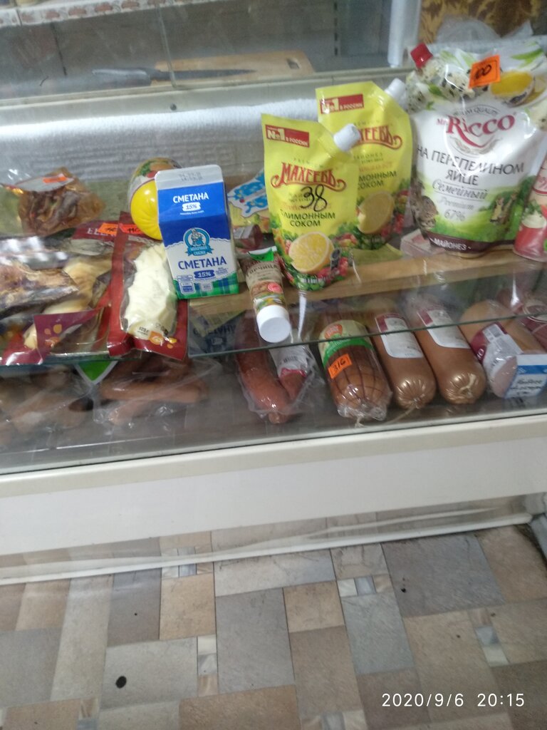 Market Зайди, Altayski krayı, foto