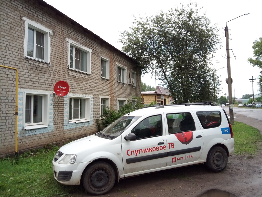 Uydu televizyonu НТВ Плюс, Kirov, foto