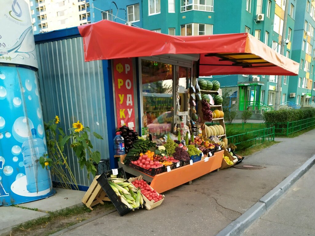 Manavlar Магазин овощей и фруктов, Nijni Novgorod, foto