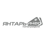 Yantar-Info (Mira Avenue No:136), matbaalar  Kaliningrad'dan