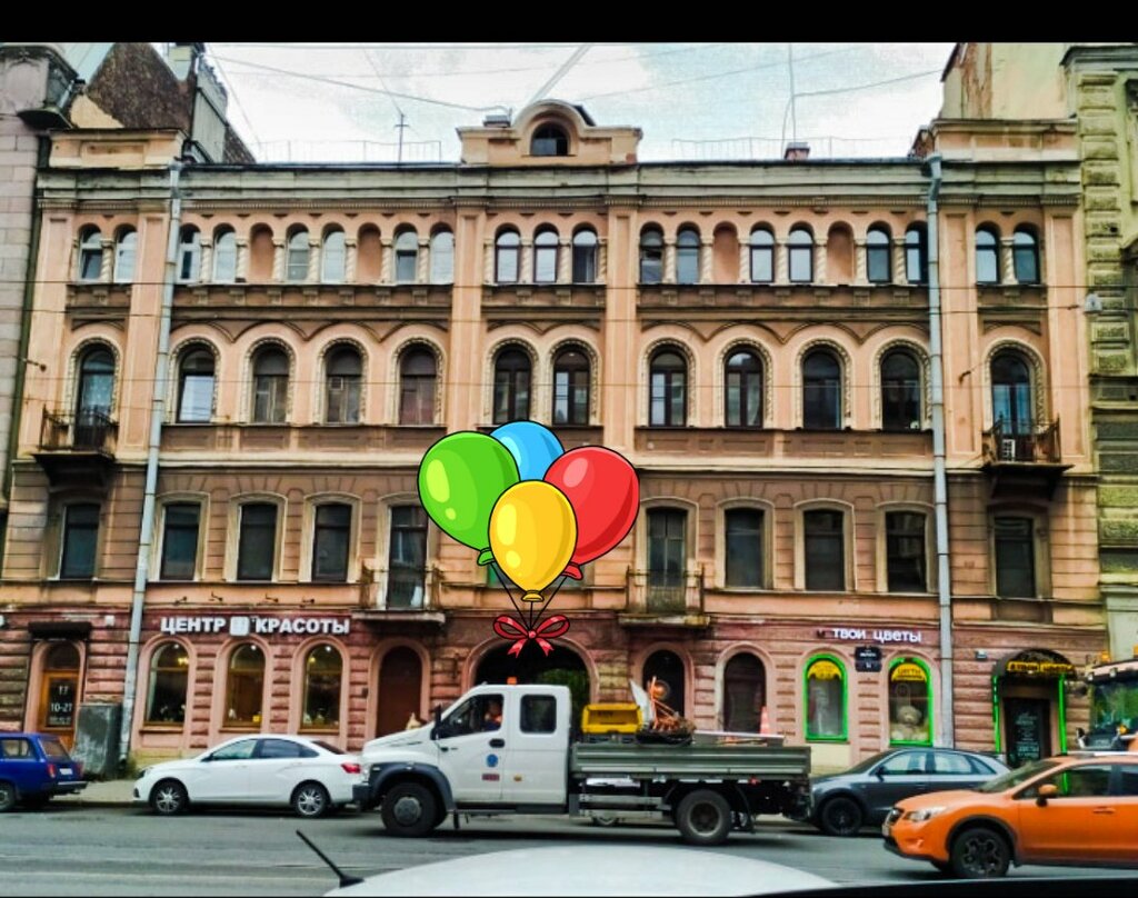Yoga stüdyosu MasterSpace, Saint‑Petersburg, foto