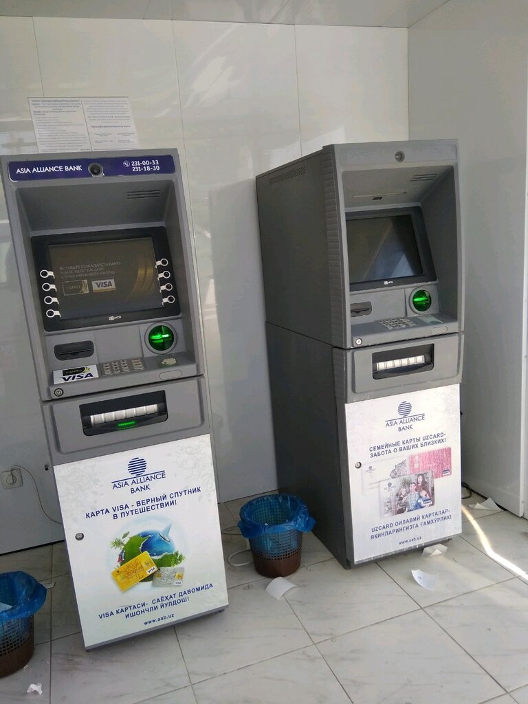ATM'ler Asia Alliance Bank, Semerkant, foto