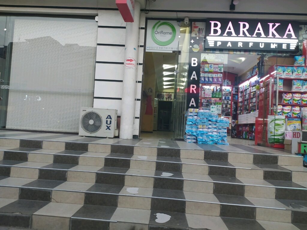 Kozmetik ürünleri ve parfümeri dağıtıcıları Oriflame, Andican, foto