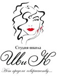 Shik (ulitsa Lenina No:41А), podoloji  Rudny'den