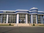Avto Binokor (Kurchatov Street No:57), otomobil satış galerileri  Semerkant'tan