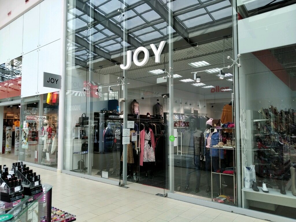 Giyim mağazası Joy, Samara, foto