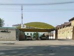 Aqua House (Andizhan, Shabnam koʻchasi), oto yıkama  Andican'dan