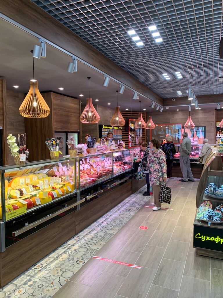Market Udachnyj, Saint‑Petersburg, foto
