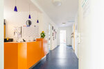 Active-Ergo Praxis für Ergotherapie Petra Trawinski (Vogtweg No:2, Bielefeld), tıp merkezleri ve klinikler  Bielefeld'den