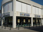 Matmut Assurances (Provence-Alpes-Côte d'Azur, Var, Arrondissement de Brignoles, Aups, Avenue Docteur Roziér), sigorta şirketleri