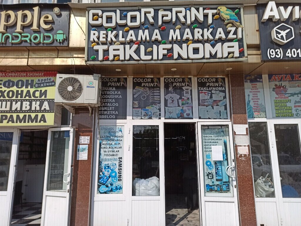 Reklam ajansları Color print, Nemengan, foto