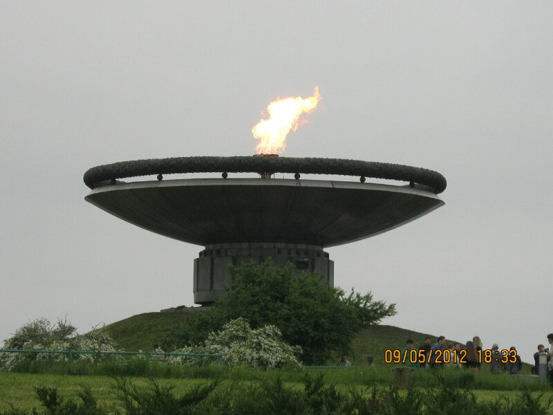 Anıt, heykel Eternal flame, Kiev, foto