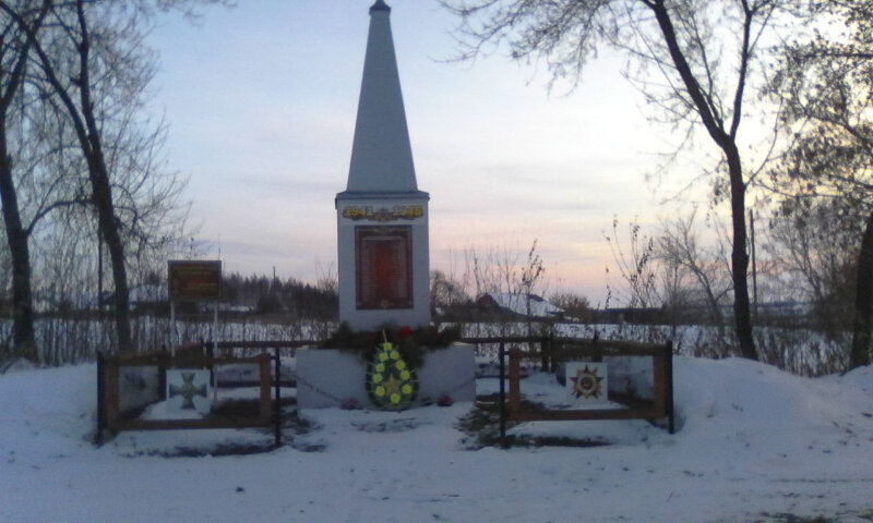 Anıt, heykel Обелиск погибшим в ВОВ, Kurganskaya oblastı, foto