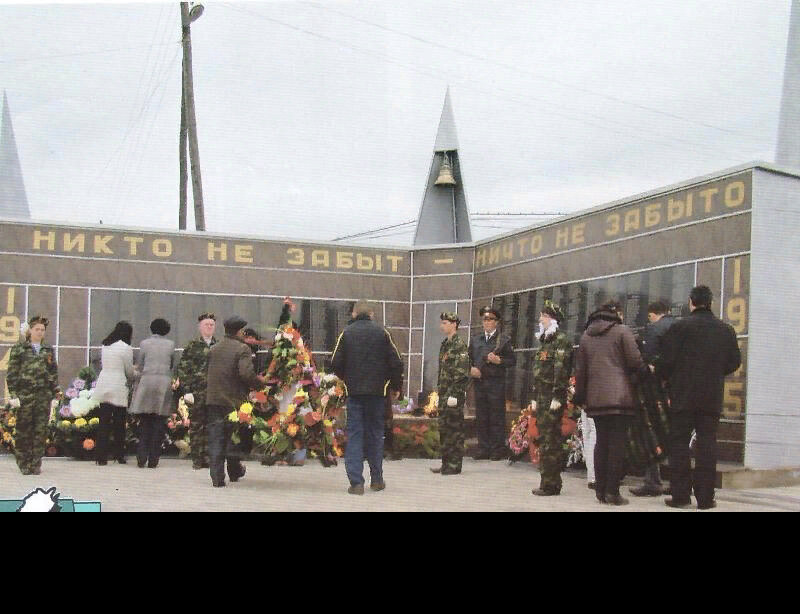 Anıt, heykel Никто не забыт, ничто не забыто, Zabaykalski krayı, foto