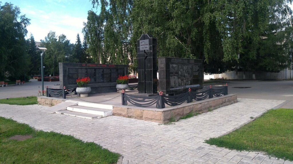 Anıt, heykel Воинам, погибшим в Великой Отечественной войне 1941-1945 гг., Novosibirskaya oblastı, foto