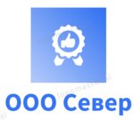 Север (Sovkhoznaya ulitsa No:45, posyolok Vodopadny), toptan sebze ve meyve satışı  Rostovskaya oblastından