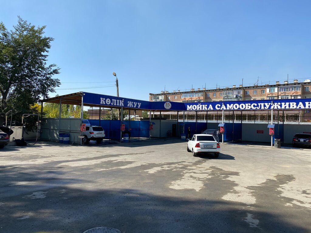 Oto yıkama Self-service car wash, Taraz, foto