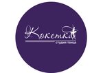Dance studio KoKetka (Shishkova Street No:75), dans okulları  Voronej'den