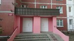Obshchezhitiye № 2 Kup Minskkhlebprom (Liubimava Avenue No:8), yurtlar  Minsk'ten