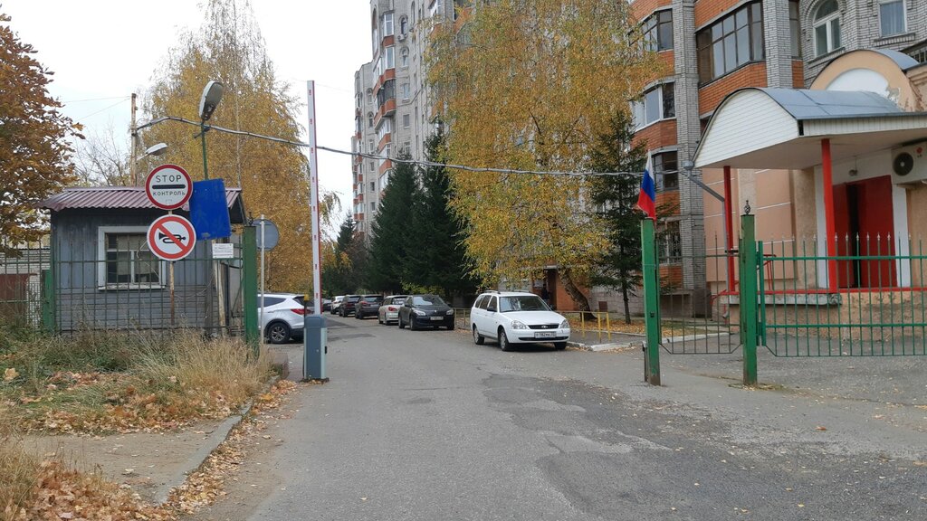 Otoparklar Парковка, Vladimir, foto